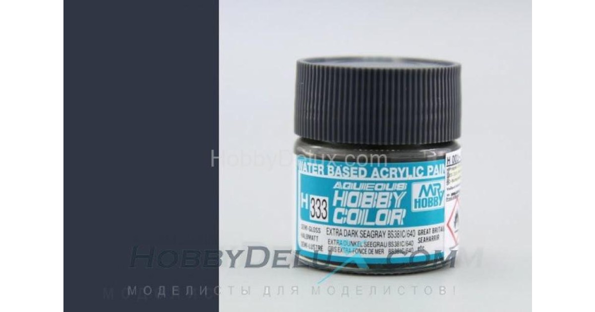 Краска акриловая Hobby Color - H333 RN Extra Dark Seagray BS381C/64 ...