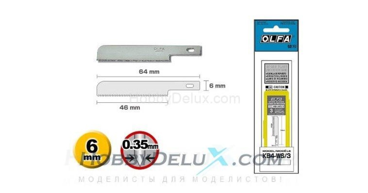 Лезвие пилка для ножа Olfa AK-4 - OLFA KB4-WS/3 OL-KB4-WS/3 OL-KB4-WS/3 – купить в Севастополе ...