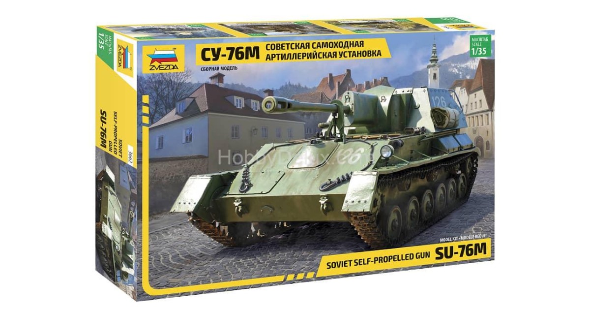 Звезда 3662 Советская самоходная артиллерийская установка СУ-76М ZV3662 ZV3662 – купить в ...