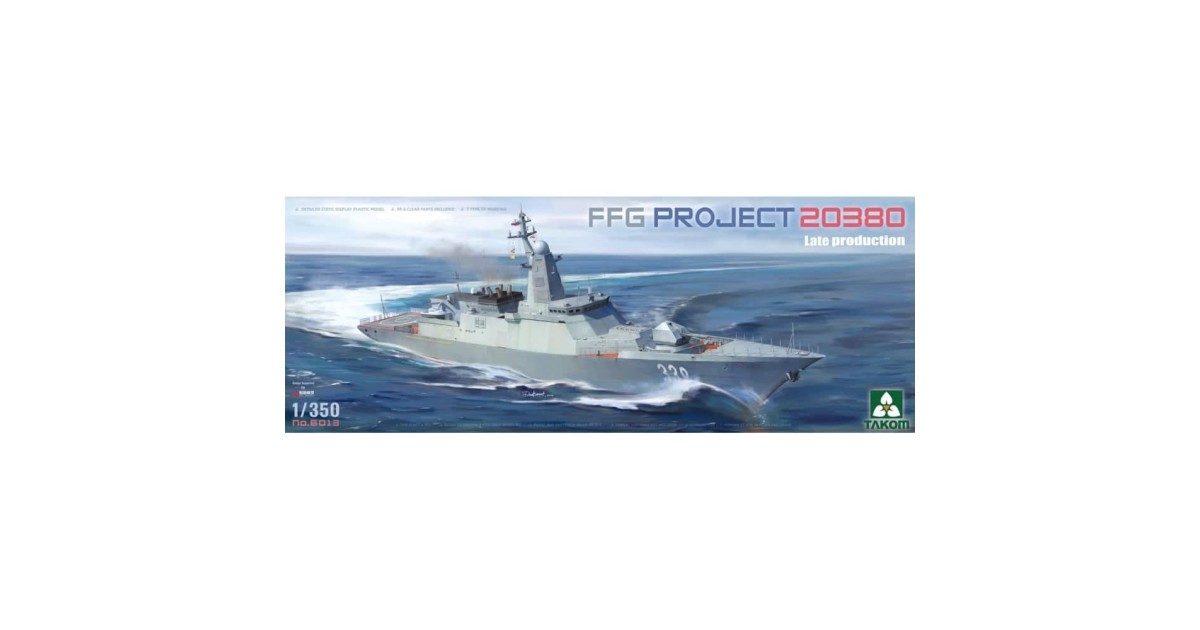 Сборная модель Российского корвета FFG Project 20380 (поздний) TK6013 ...